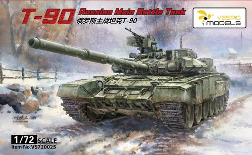 Vespid Models 720025 T-90 Russian Main Battle Tank
