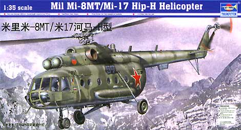 Trumpeter 05102 Mil Mi-8MT/Mi-17 Hip-H Helicopter