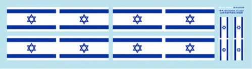 Galaxy-Model G35008 Israeli Antenna Flags - Decal Set