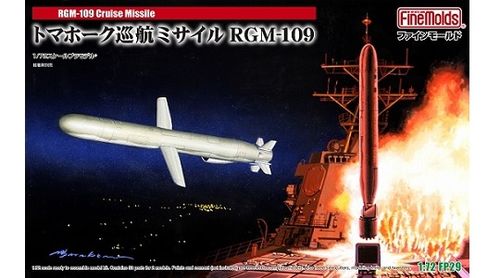 FineMolds FP29 Tomahawk Land Attack Missile (TLAM)