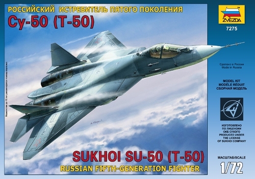 Zvezda 7275 Sukhoi T-50 Russian Stealth Fighter