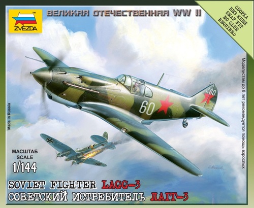 Zvezda 6118 Soviet IIWW fighter Lavockhin ŁaGG-3