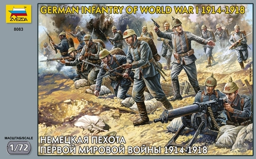 Zvezda 8083 German Infantry of I World War (1914-1918)