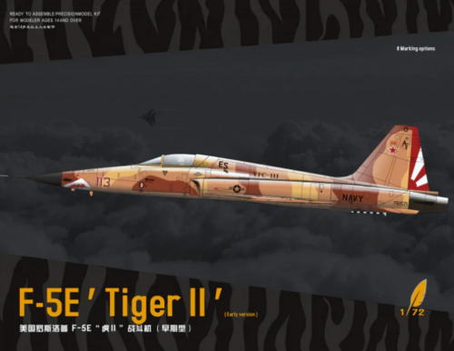 Dream Model DM720013 Northrop F-5E Tiger II Early