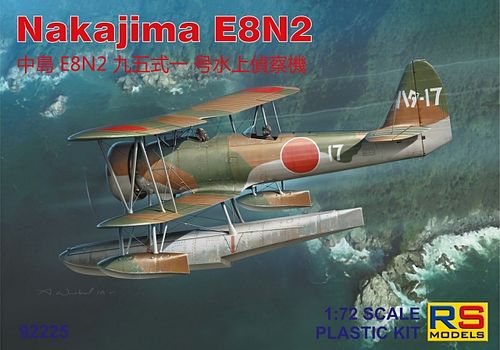 RS Models 92225 Nakajima E8N2