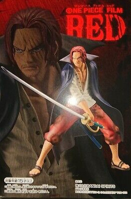 Bandai BP18868 One Piece Film Red DXF Posing Figure - Shanks