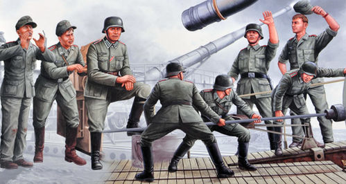 Trumpeter 00406 8 Figure Crew For Leopold Rail Gun
