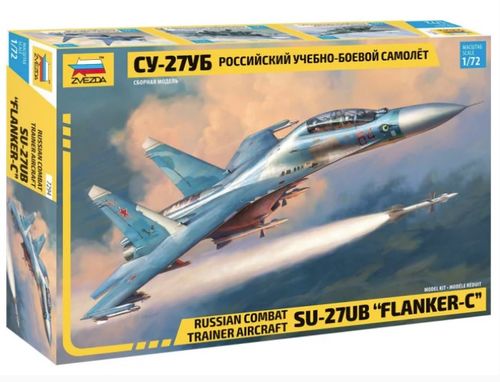 Zvezda 7294 Su-27UB Flanker-C