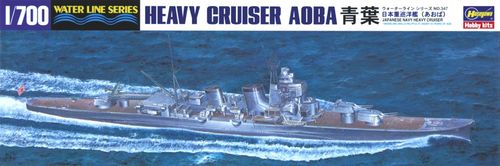 Hasegawa 49347 WL347 Japanese Navy Heavy Cruiser AOBA