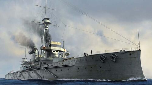 Trumpeter 06704 HMS Dreadnought 1907