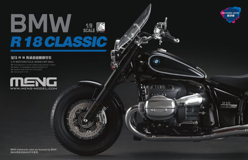 Meng Model MT006s BMW R 18 Classic (Pre-colored Edition)