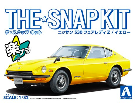 Aoshima 06257 SNAP KIT#13-C Nissan S30 Fairlady Z Yellow