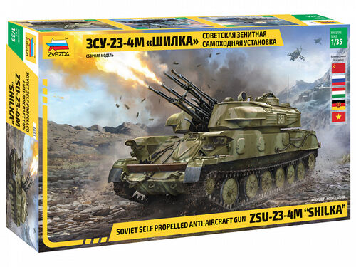 Zvezda 3635 Soviet Self propelled anti-aircraft gun ZSU-23-4M "Shilka"
