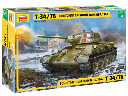 Zvezda 3686 Soviet Medium Tank Mod. 1942 T-34/76