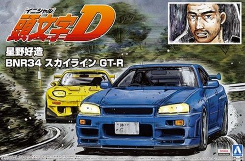 Aoshima 05733 Nissan BNR34 Skyline GT-R Kouzou Hoshino Initial D