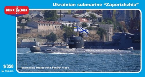 Mikromir 350-019 Zaporizhzhia Ukrainian Foxtrot class submarine pr. 641
