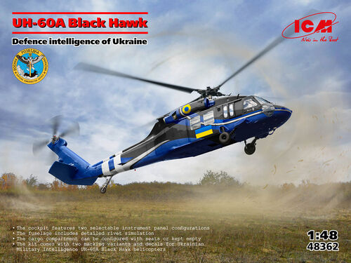 ICM 48362 UH-60 A Black Hawk - Defence Intelligence of Ukraine