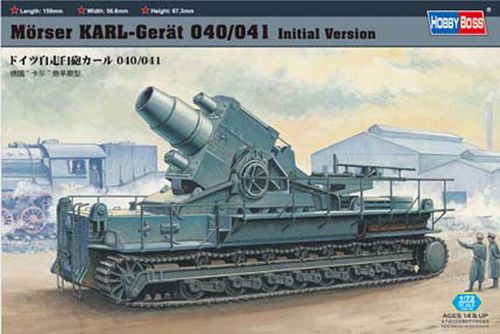 Hobby Boss 82904 Morser Karl Gerat 040
