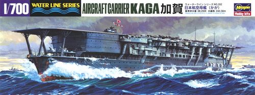 Hasegawa 49202 WL202 IJN Aircraft Carrier Kaga