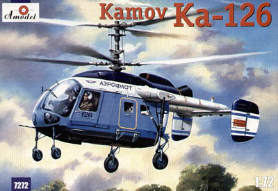 A-Model 07272 Kamov Ka-126 Hoodlum Soviet Light Helicopter