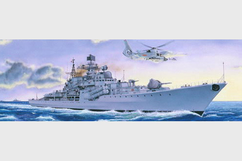 Trumpeter 03613 USSR Sovremenny Type 2 Destroyer