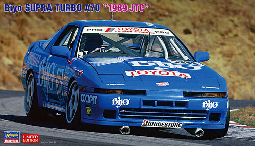 Hasegawa 20519 Biyo Supra Turbo A70 "1989 JTC"