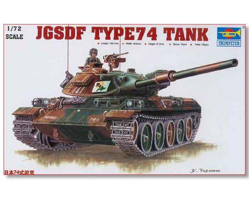 Trumpeter 07218 JGSDF Type 74 Tank