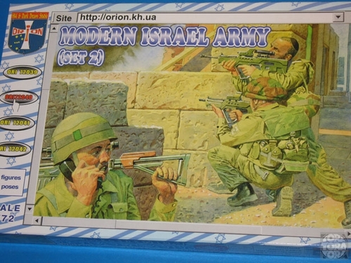 Orion 72040 Modern Israel Army (set 2)