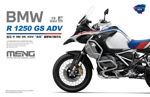 Meng Model MT005s BMW R 1250 GS ADV (Pre-colored Edition)