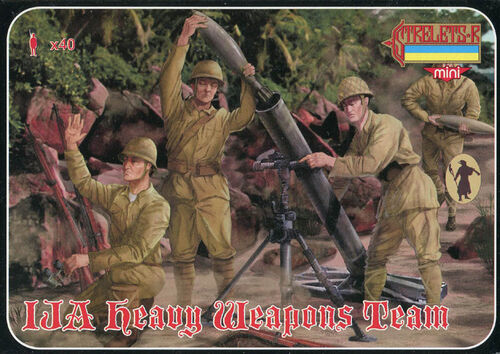 Strelets-R M121 Imperial Japanese WWII Army - Infantry Heavy Weapons