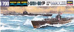 Hasegawa 43432 WL432 Submarine I-370,68