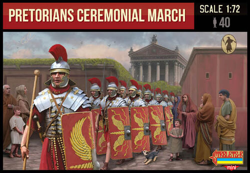 Strelets-R M109 Roman Pretorians - Ceremonial March