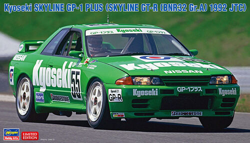 Hasegawa 20534 Kyoseki Skyline GP-1 Plus (Skyline GT-R (BNR32 Gr.A) 1992 JTC)