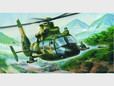 Trumpeter 02802 Harbin Z-9G Armed Helicopter