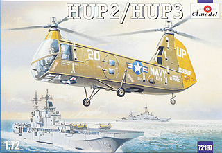 A-Model 72137 Piasecki HUP-2/HUP-3 Retriever US NAVY Helicopter