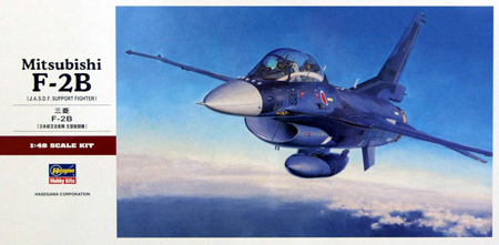 Hasegawa PT29 Mitsubishi F-2B
