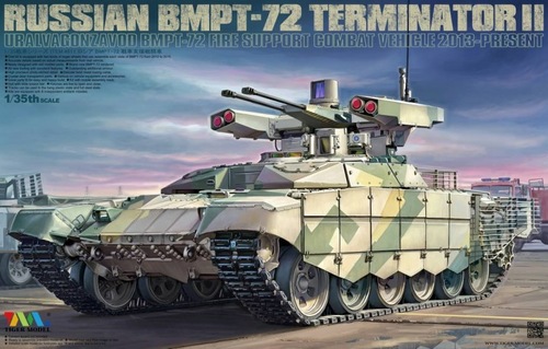 Tiger Model 4611 Russian Bmpt-72 Terminator II
