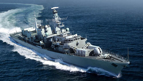 Trumpeter 04546 HMS TYPE 23 Frigate - Westminster(F237)