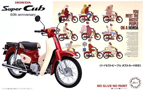 Fujimi 141831 Honda Super Cub 110 (60th Anniversary)