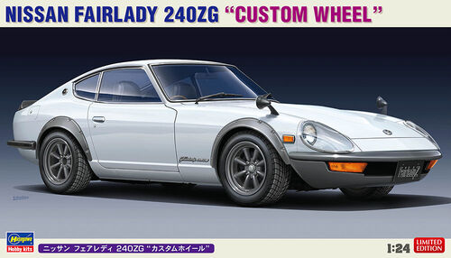 Hasegawa 20618 Nissan Fairlady 240ZG 'Custom Wheel'