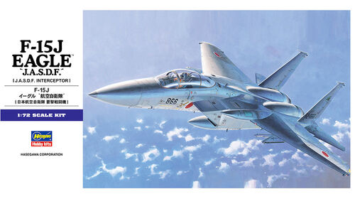Hasegawa E12 01542 F-15J Eagle 'J.A.S.D.F'