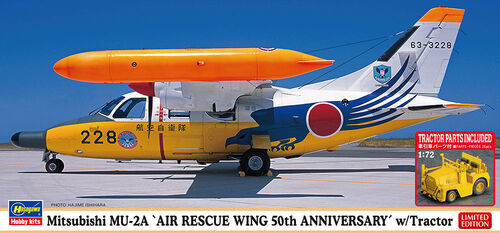 Hasegawa 02480 Mitsubishi MU-2 A - Air Rescue Wing 50th Anniversary with Tractor