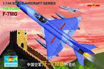 Trumpeter 01327 The PLAAF F-7MG