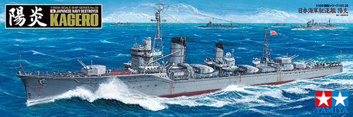 Tamiya 78032 Japanese Navy Destroyer Kagero