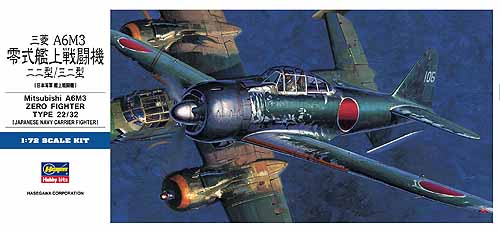 Hasegawa D26 Mitsubishi A6M3 Zero Fighter Type 22/32