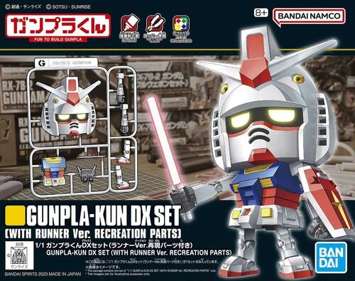 Bandai 65118 Gunpla-Kun DX Set (With Runner Ver. Recreation Parts)