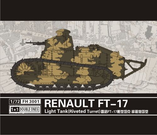 Flyhawk 3001 Renualt FT-17 Light Tank (Riveted turret)