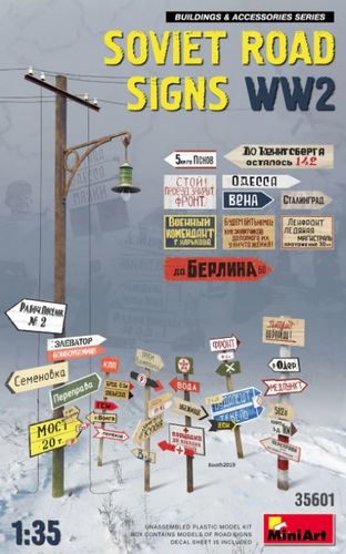 MiniArt 35601 Soviet Road Signs WWII