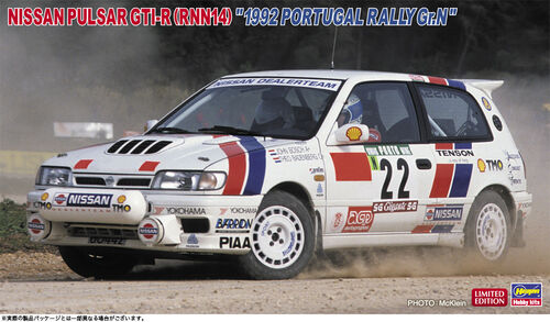 Hasegawa 20759 Nissan Pulsar GTI-R (RNN14) '1992 Portugal Rally Gr.N'
