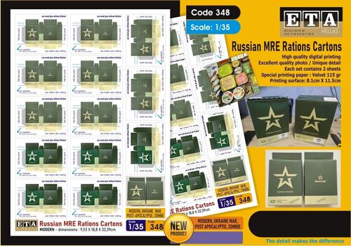ETA DIORAMA ACCESSORIES 348 Russian MRE Rations Cartons